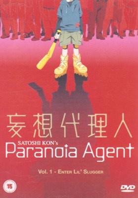 Paranoia Agent: Volume 1 - Enter Lil' Slugger DVD / Normal ...